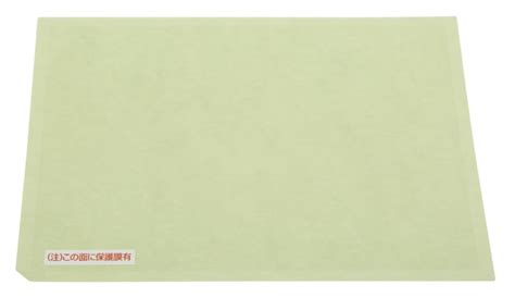 Pfxzc3ds61 Pro Face Pro Face Hmi Enclosure For Use With Hmi Lt3000 181 3213 Rs