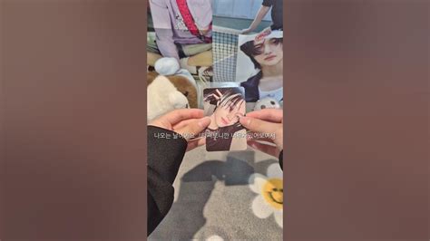 포카포장 포장계라이즈 브리즈라이즈 원빈포카포장 Youtube