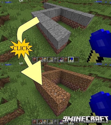 Build Faster Моды для Майнкрафт Minecraft Inside