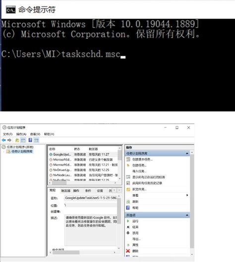 Windows上oracle做定时任务进行rman全备docx 墨天轮文档 Windows上oracle做定时任务进行rman全备docx 墨天轮文档