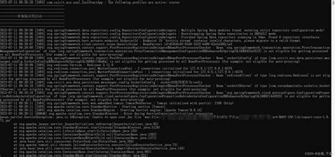 unable to open root jar file【已解决】 csdn博客