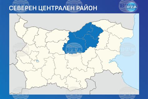 БТА Кои са емблематичните ястия в Северен централен район на България