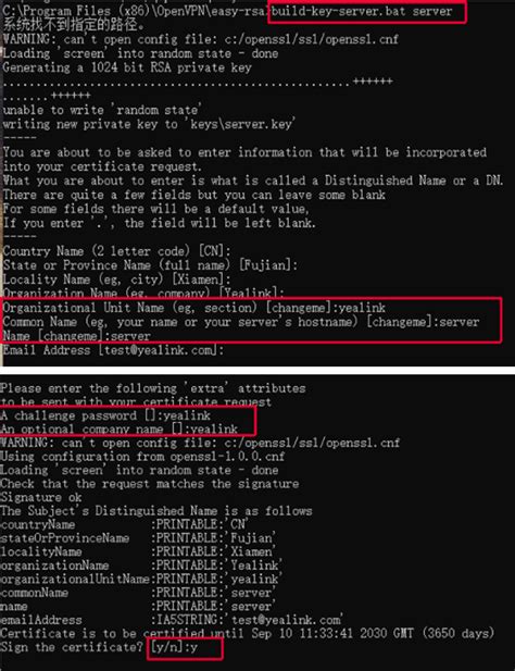 OpenVPN Setup Troubleshooting Yealink