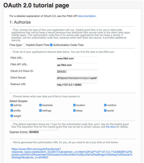 Fitbit Api を使いたいので Oauth2 を学ぶ Developersio
