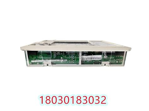 ABB REF542plus Operator Control Panel Hong Kong Saul Electric Co Ltd