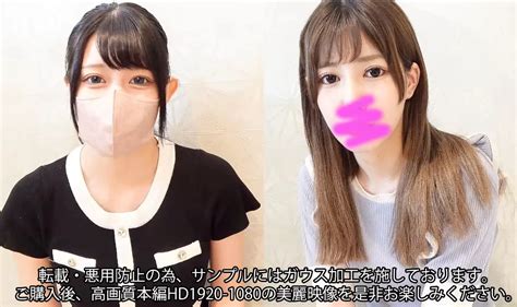 FC PPV 日間限定半額 OFF顔出し P絶頂快楽史上最高極上SSS級 数え切れないほどにイキまくる黒髪ロングヘアの純正大和