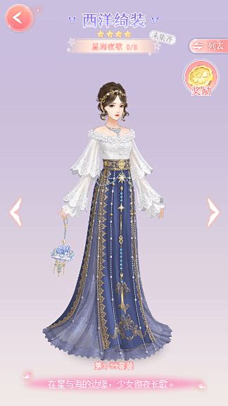 爱江山更爱美人