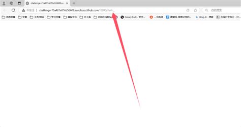ssrf服务端请求伪造详解（附带ctfhub靶场实战 保姆级）网络安全零基础入门到精通实战教程！ csdn博客