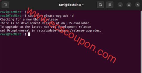 简单几步将Ubuntu LTS升级到Ubuntu LTS 趣云笔记