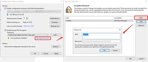 veeam backup and replication 12 配置信息备份 csdn博客