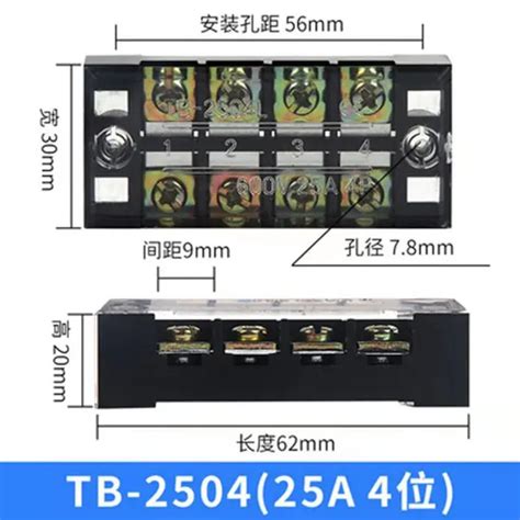 Dual Row Strip Screw Terminal Block Fixed Wiring Board Wire Connector TB 1503 TB 1506 15A TB