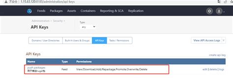 Nuget私有服务器proget Docker搭建和公司中实战用法nuget服务器搭建 Csdn博客