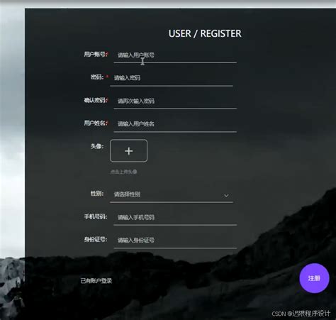 计算机毕业设计springboot医院陪诊系统 基于spring Boot的医院陪护服务管理系统 Spring Boot框架下的医疗陪诊服务