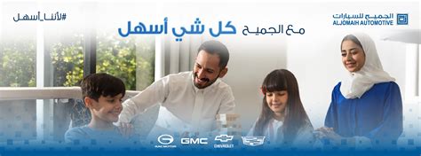 Obeikan العبيكان المعاصر ٦ طبعة جديدة الاكثرمبيعا الاكثرتداولا