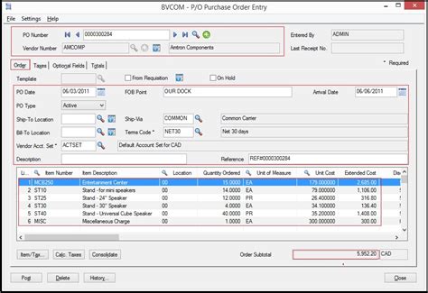 Migrate Open Purchase Orders From Sage Business Vision To Sage 300 Erp Sage 300 Erp Tips
