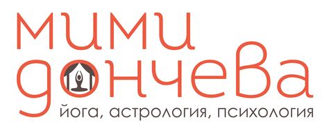 Табло за управление - Мими Дончева