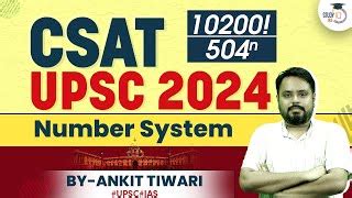 UPSC CSAT Number System UPSC CSE Prelims Paper Doovi