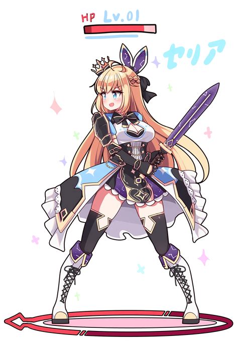 Seria Vrchat Danbooru