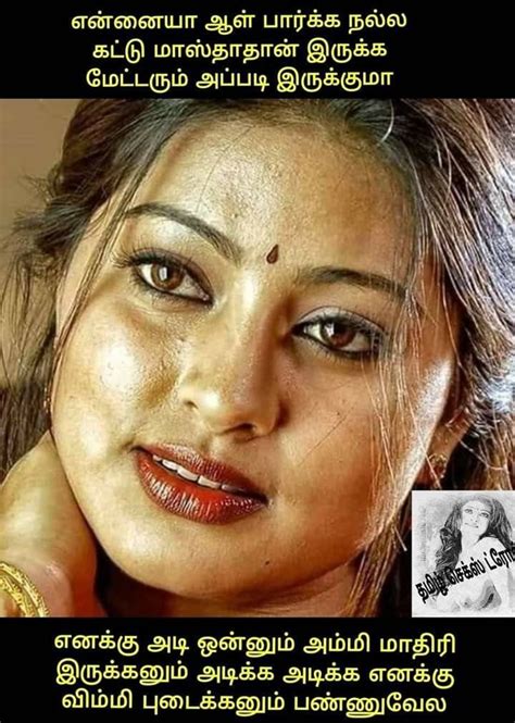 Memes Funny Adult Dirty Jokes Funny Adult Dirty Jokes Funny Memes