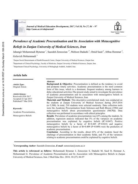 Pdf Prevalence Of Academic Procrastination And Its Association With Metacognitive Beliefs In