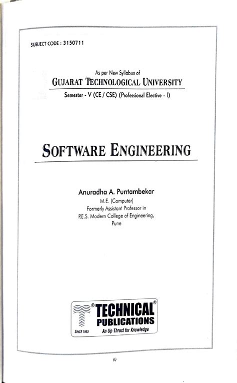 Software Engineering Information Technology Studocu