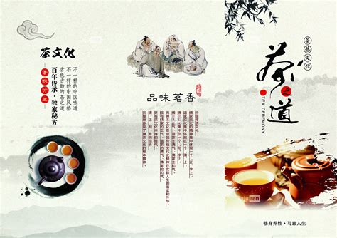大气产品促销品牌宣传折页海报素材模板下载 图巨人
