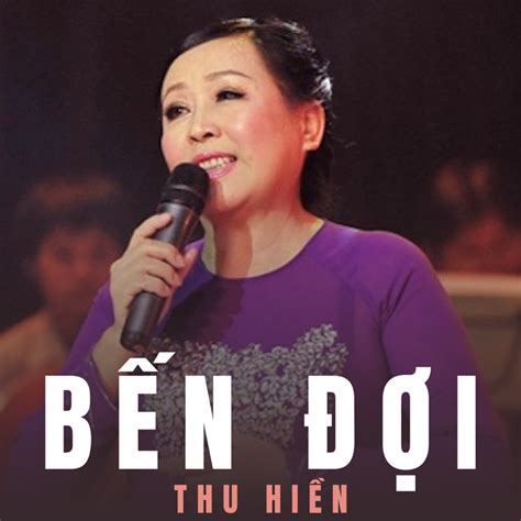 Ca Dao Em V T I Thu Hien Song Lyrics Music Videos Concerts