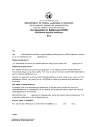 DSHS Form 10 644 Download Printable PDF Or Fill Online Hcbs Waiver Approval Notification