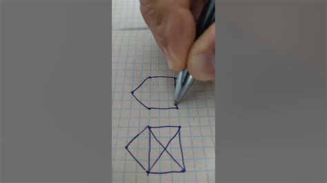 Как нарисовать домик не отрывая руки Youtube