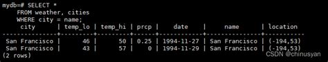Postgresql 基础（一） 新手教程 Csdn博客