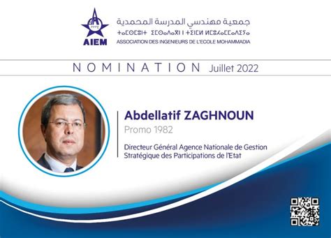 Association Des Ingénieurs De Lecole Mohammadia Posted On Linkedin