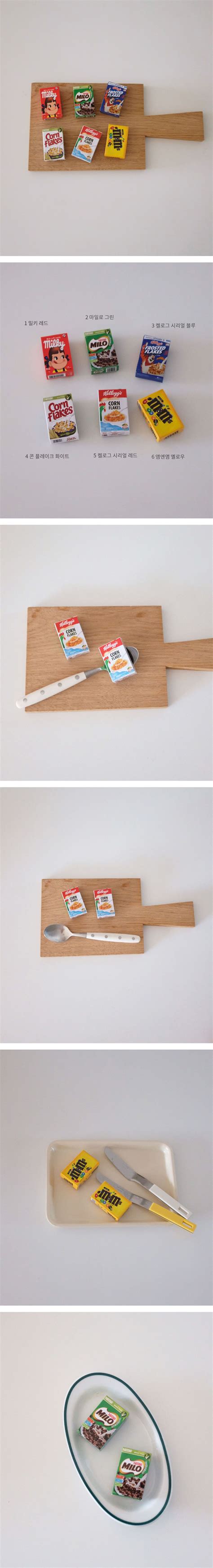 시리얼 미니 마그넷 감도 깊은 취향 셀렉트샵 29cm