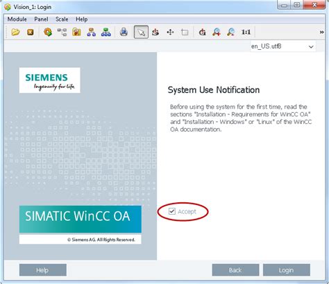 System Use Notification Panel
