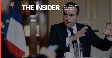 Франция передаст Украине «сотни единиц старой бронетехники и новую партию зенитных ракет Aster