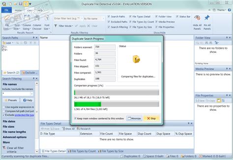 Duplicate File Detective скачать бесплатно Duplicate File Detective 6254