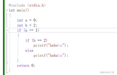 if与else的多种嵌套关系 if else csdn博客