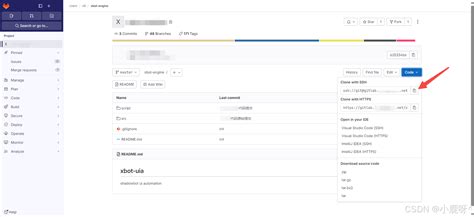 Git使用入门介绍make Sure You Config Your Csdn博客 Git使用入门介绍make Sure You Config Your Csdn博客