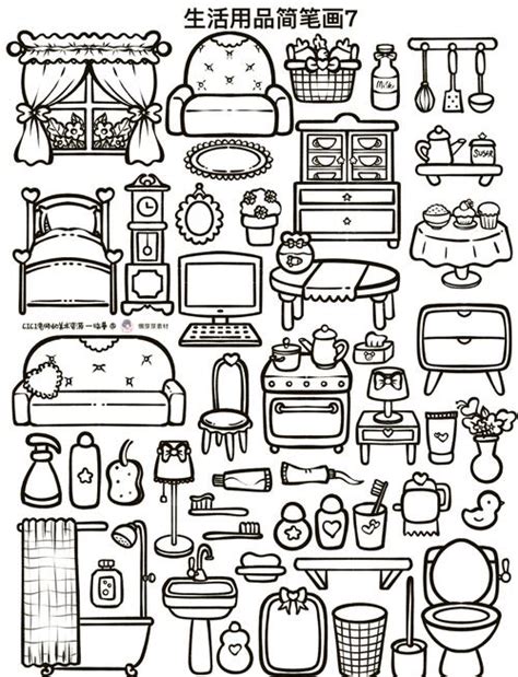 正方形简笔画生活用品简单又好看（推荐15张） 简笔画图片大全
