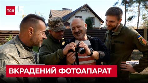 📷 Росіяни фіксували свої злочини на вкрадений у Бучі фотоапарат Тепер це речдок Youtube