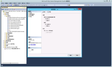 如何通过代码连接sql server数据库 sqlserver数据库连接代码 csdn博客