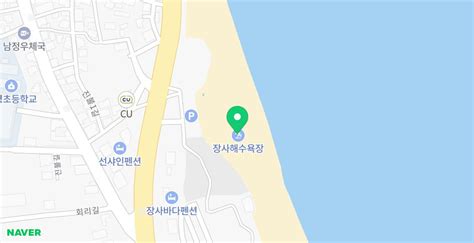 샤워장취사장편의점까지 완벽 👍 ️ 네이버 블로그