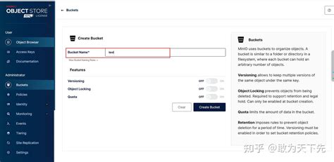 Docker 搭建 Minio 容器 完整详细版 知乎 Docker 搭建 Minio 容器 完整详细版 知乎