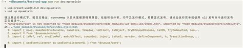 为什么 uni app vue3 和 vueuse core v10 一起用会报错？ 知乎