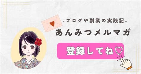 「接続が拒否されました」ブログが開けなくなった原因と解決策 ブログろぐ 「接続が拒否されました」ブログが開けなくなった原因と解決策 ブログろぐ
