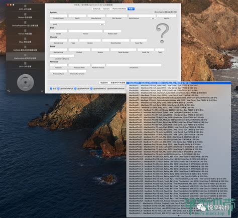 oc引导开机直接进 黑苹果 oc 编辑器 opencore configuration 操作详解 weixin 39604897的博客 csdn博客