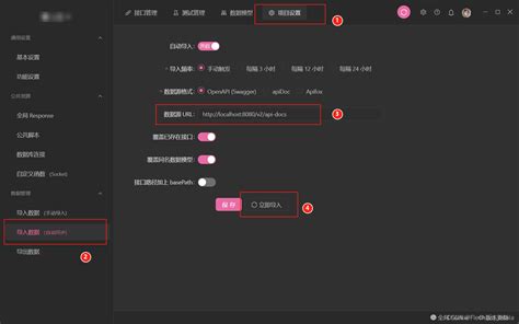 springboot项目搭建之swagger配置 swaggerconfig csdn博客