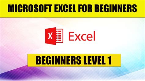 ms excel for beginners video the beginner s guide to excel excel