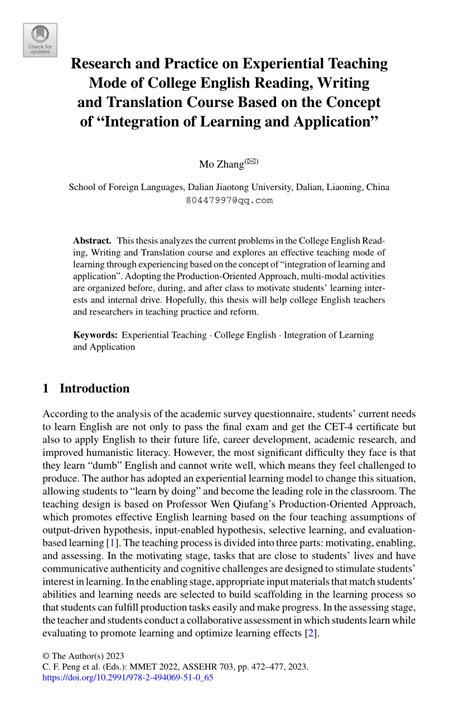 Pdf Research And Practice On Experiential Teaching Mode Of College English Reading Writing