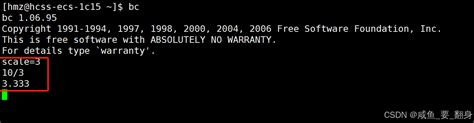 bc是linux系统中强大的任意精度计算器语言，支持基本运算、变量、函数、循环等编程特性。基本用法包括启动bc、执行加减乘除等运算；高级特性可