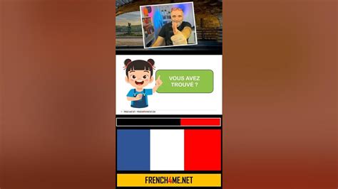 სიტყვათა გაძლიერება I შეავსეთ წინადადებები 8 Youtube